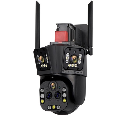 Камера за наблюдение WiFi Robocam 20x увеличение, 5 обектива, 3 ...