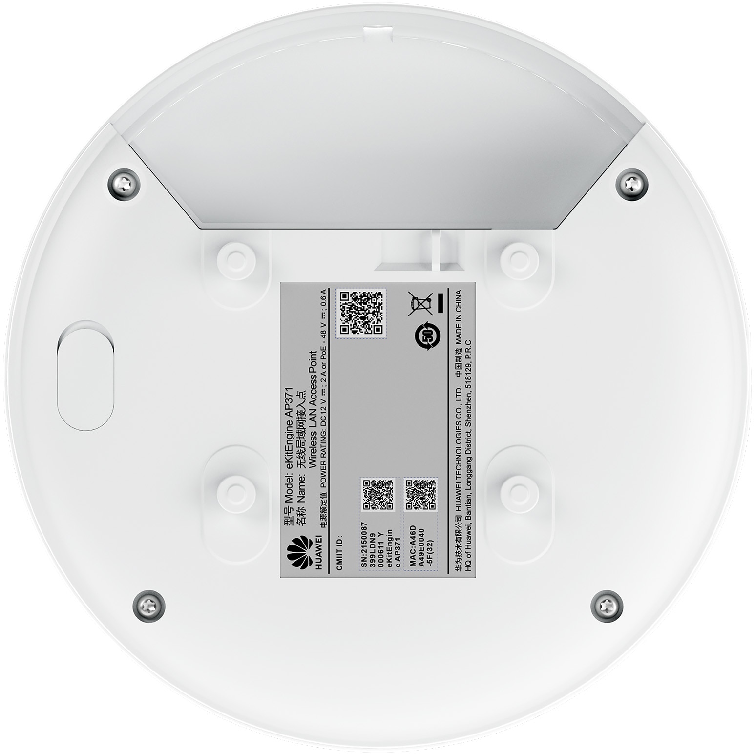 Access Point Huawei eKitEngine AP371 Wi-Fi 7 - eMAG.ro