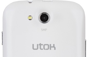 Telefon mobil UTOK 351D, Dual SIM, Pearl - eMAG.ro