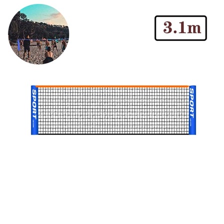 Fileu sportiv portabil Longziming, 3.1m, pentru badminton/volei/tenis ...