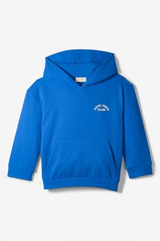 Hanorace copii. Căutarea nu se oprește niciodată - eMAG.ro