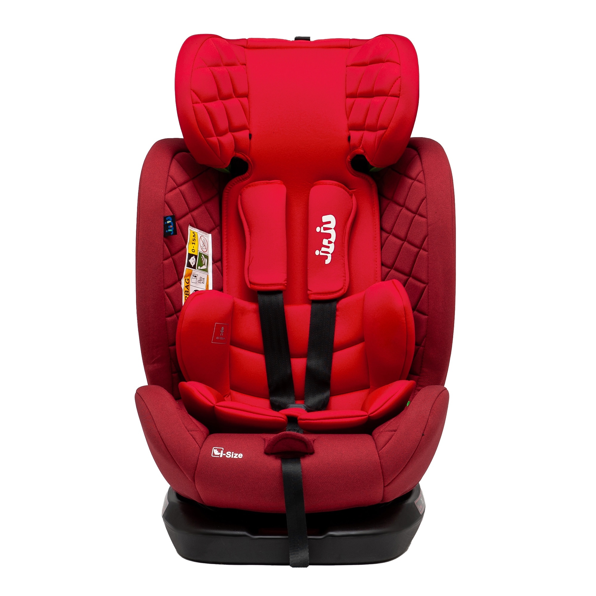 Scaun Auto pentru bebelusi si copii Juju Total 360 i-Size, 40-150 cm, 0 ...