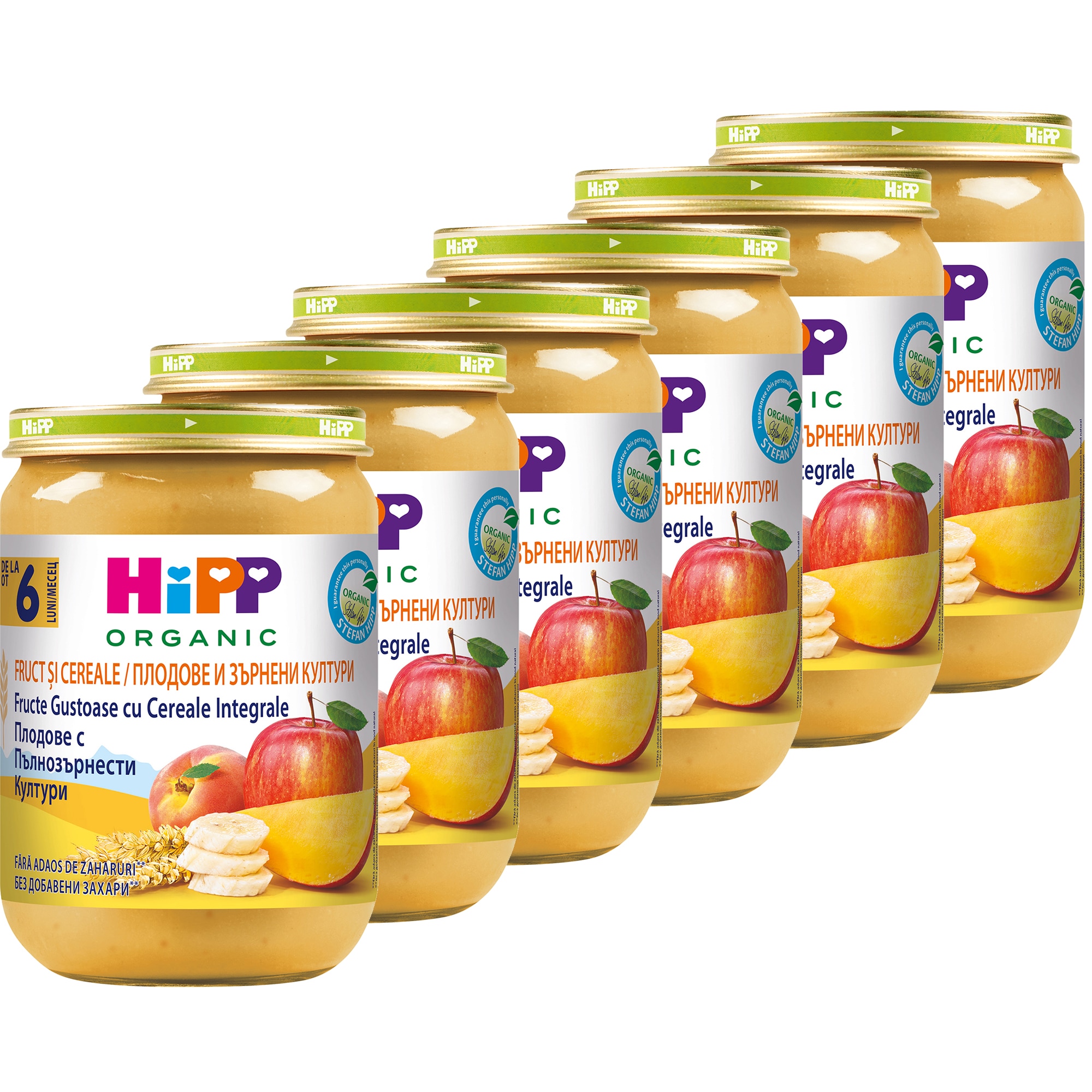 Pachet Piure si cereale HIPP, Cereale si fructe gustoase, 190g, de la 6 ...