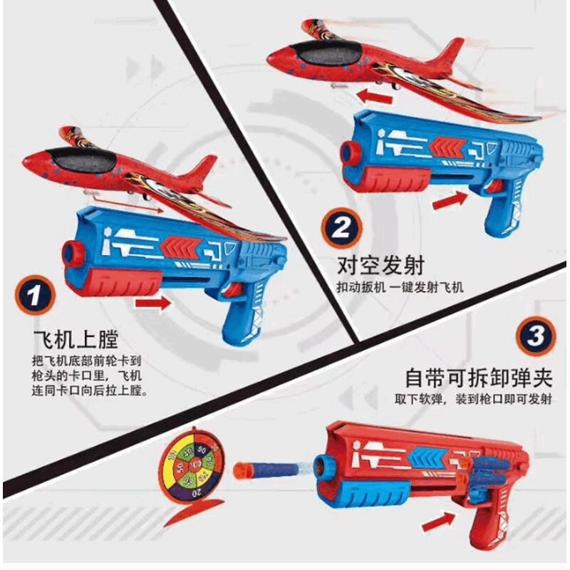 Set Lansator Avioane cu 2 Avioane, Pistol Albastru si 5 Gloante Moi ...