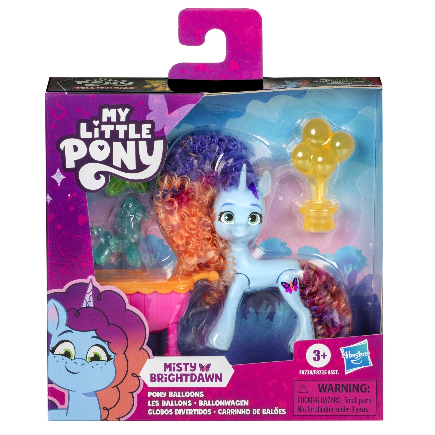 Figurina My Little Pony - Misty Brightdawn si baloanele, cu 4 accesorii ...