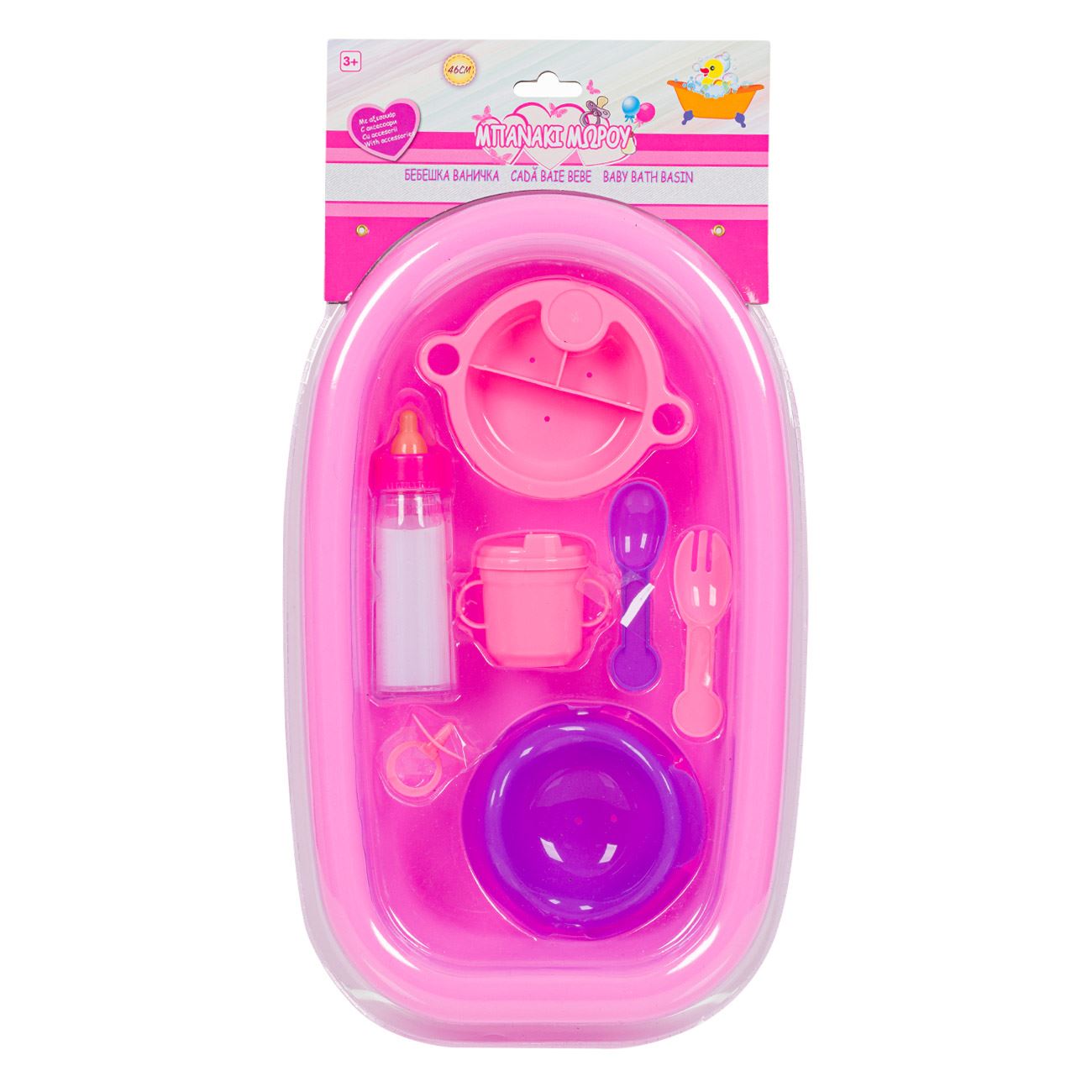 Accesorii pentru papusi, Cada, Brandy, 39x8x23 cm - eMAG.ro