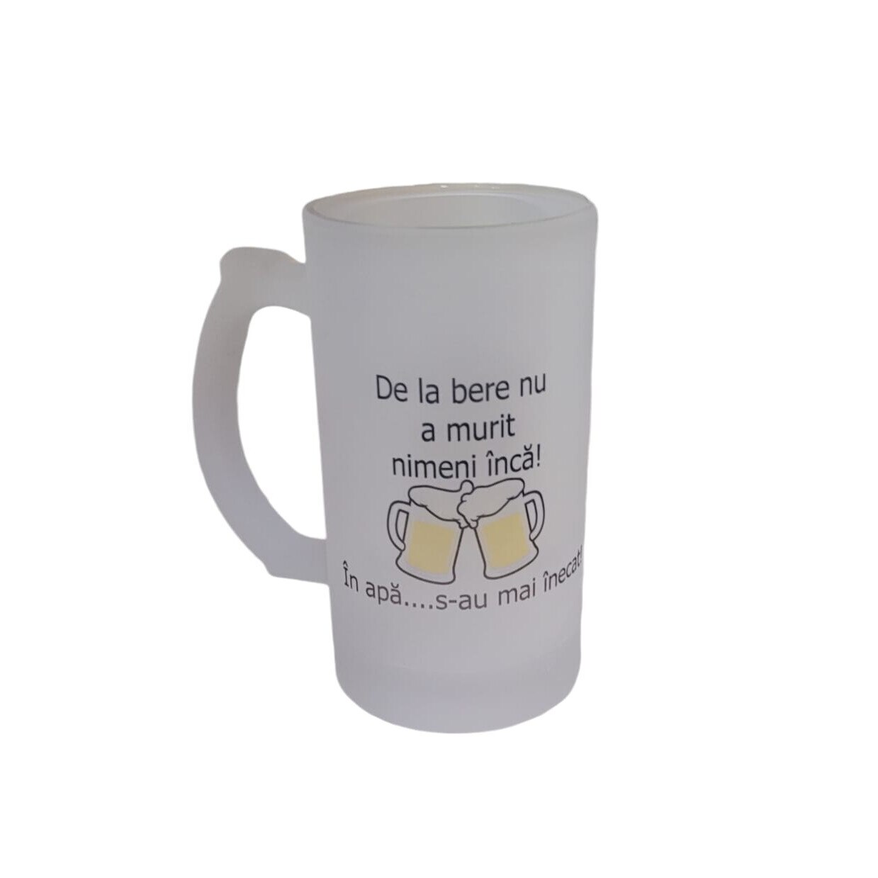 Halba Bere Personalizata - eMAG.ro