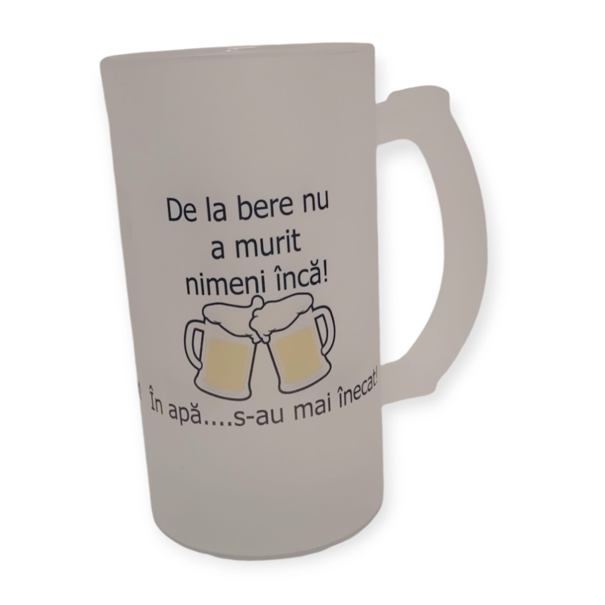 Halba Bere Personalizata - eMAG.ro
