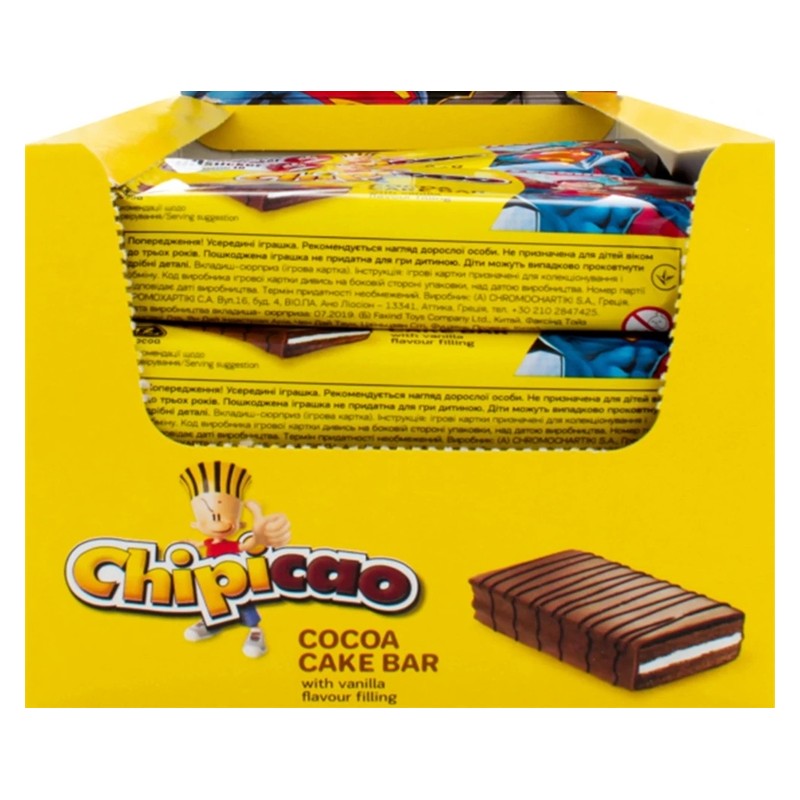 Prajitura Chipicao Cake Bar Cacao, cutie, 12 buc x 64 grame - eMAG.ro