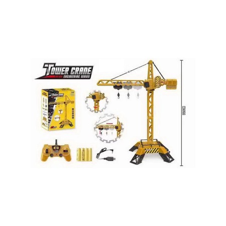 Macara turn cu telecomanda, 72 cm, cu accesorii - eMAG.ro