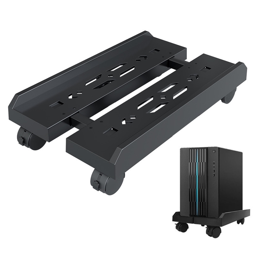 Suport mobil pentru PC, AMRINUGL, latime ajustabila, negru, 20x40cm, 4 ...