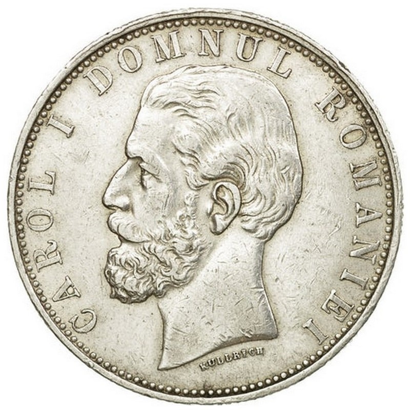 Moneda istorica din Argint 5 lei Carol I Romania - eMAG.ro
