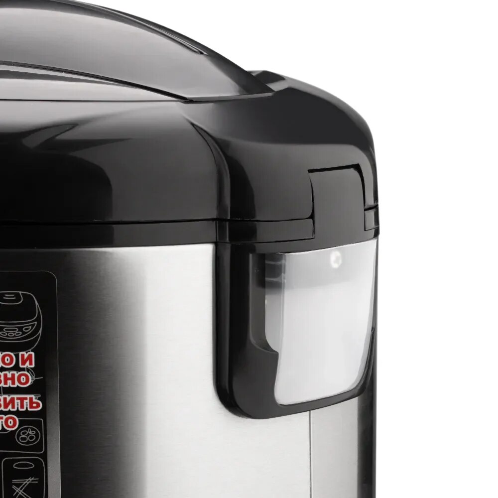 Aparat Gatit Multifunctional. Barste 166 All in One, Capacitate 6L ...