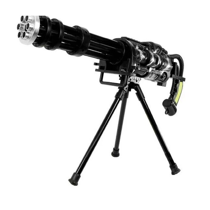 Mitraliera de jucarie M134, cu trepied, efecte luminoase si sonore ...