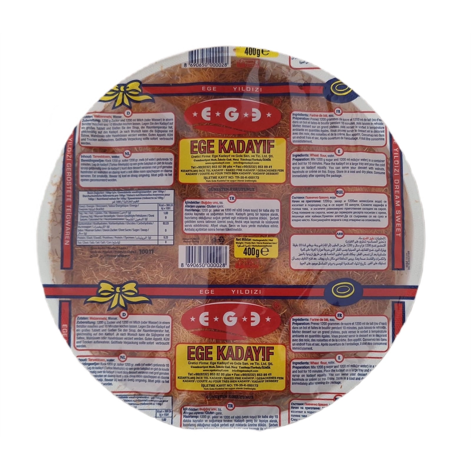 Fidea CATAIF (Kadayif) prajit uscat EGE – 400g - eMAG.ro