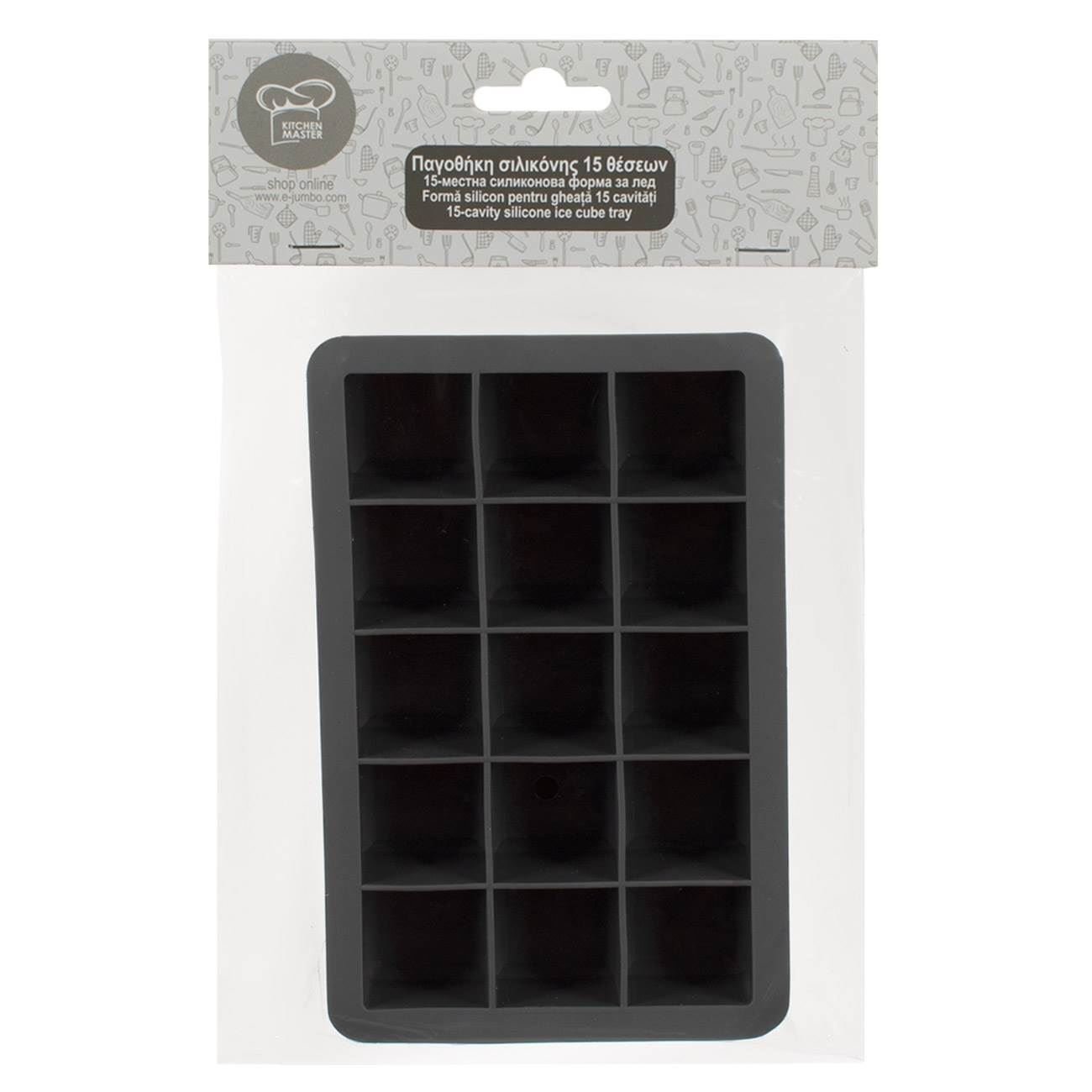Forma din Silicon Antracit pentru 15 Cuburi de Gheata Patrate - 11x17 ...