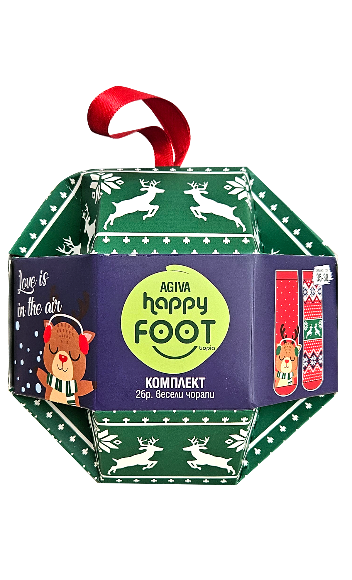 Set 2 buc. Sosete dama Agiva Happy Foottopia, cu imprimeu, Craciun ...