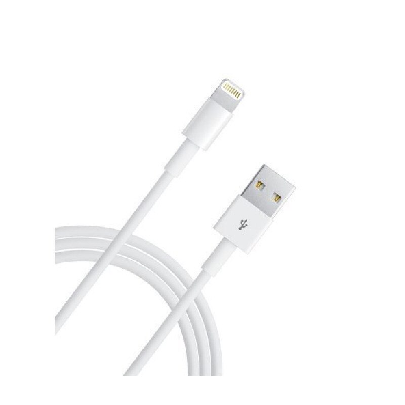 Cablu de incarcare Iphone 5/6/7 - 300cm - eMAG.ro