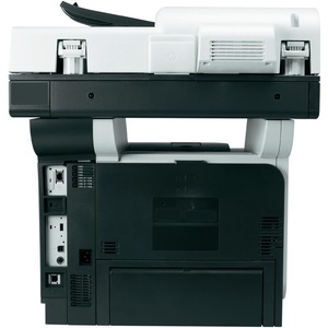 Multifunctional HP LaserJet Enterprise 500 MFP M525dn, A4 - eMAG.ro