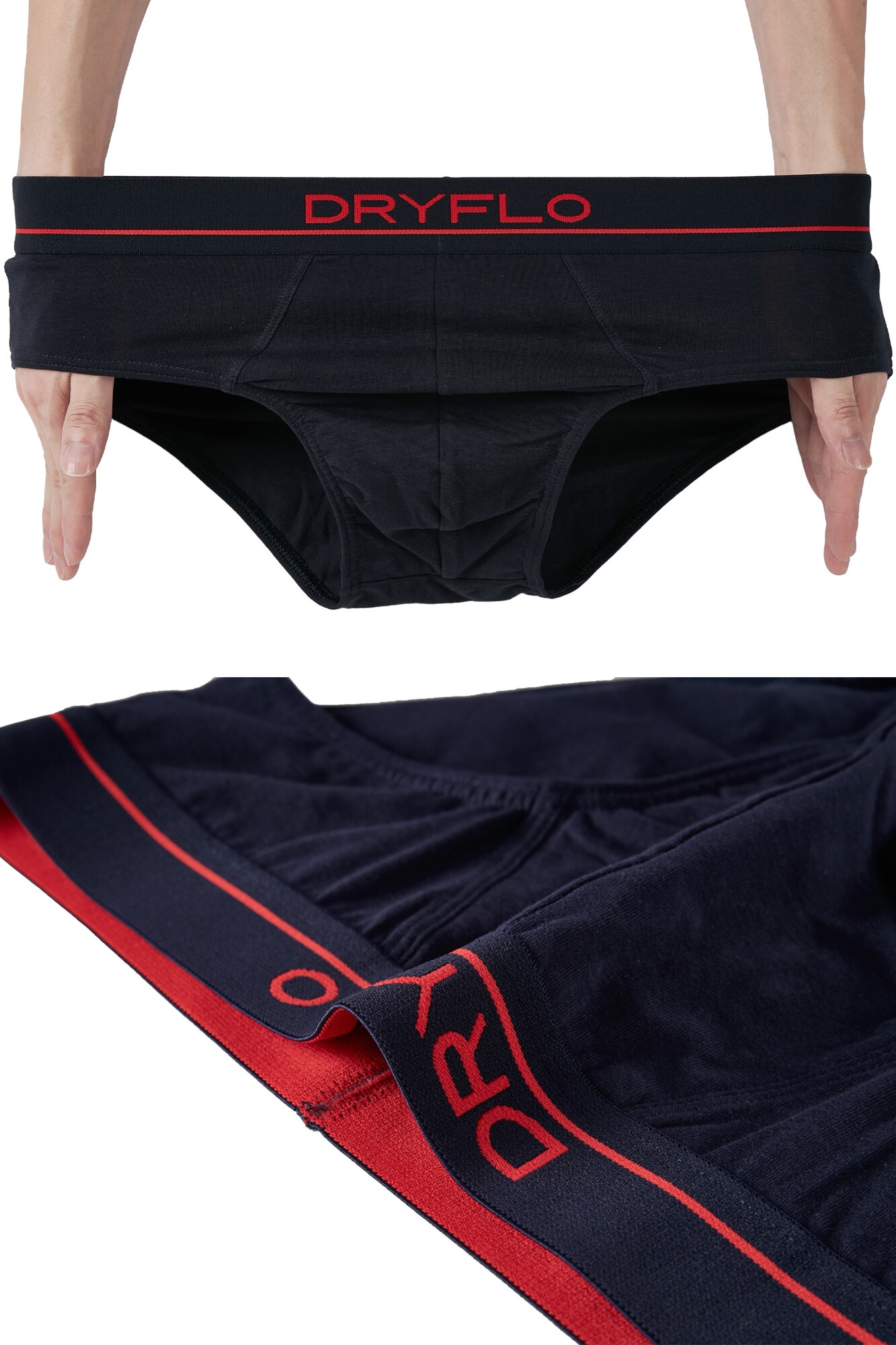 Комплект от 3 чифта мъжки бикини, DRYFLO, слипове, многоцветни, 3XL ...