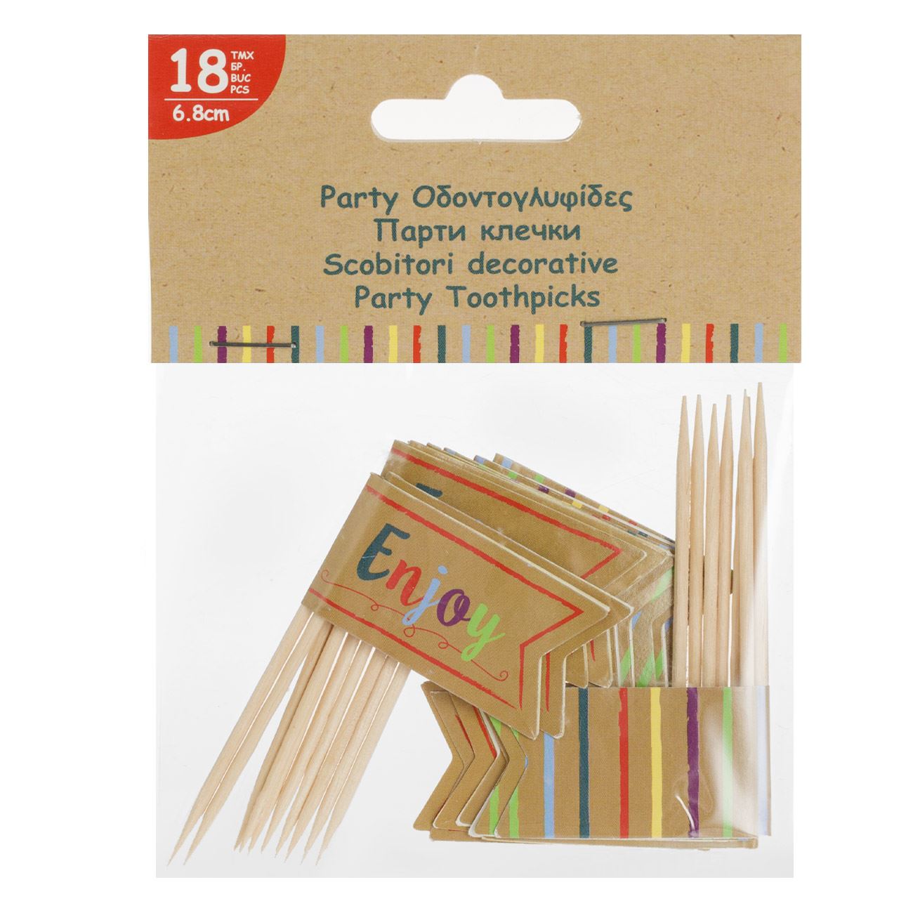 Set Scobitori Decorative, Model Stegulete Kraft, Multicolor, 6.8 cm, 18 ...