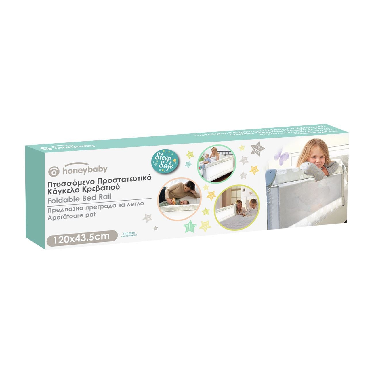 Bariera de Protectie Pat, Honey Baby, Pliabila, Stele si Nori, 120x43 ...