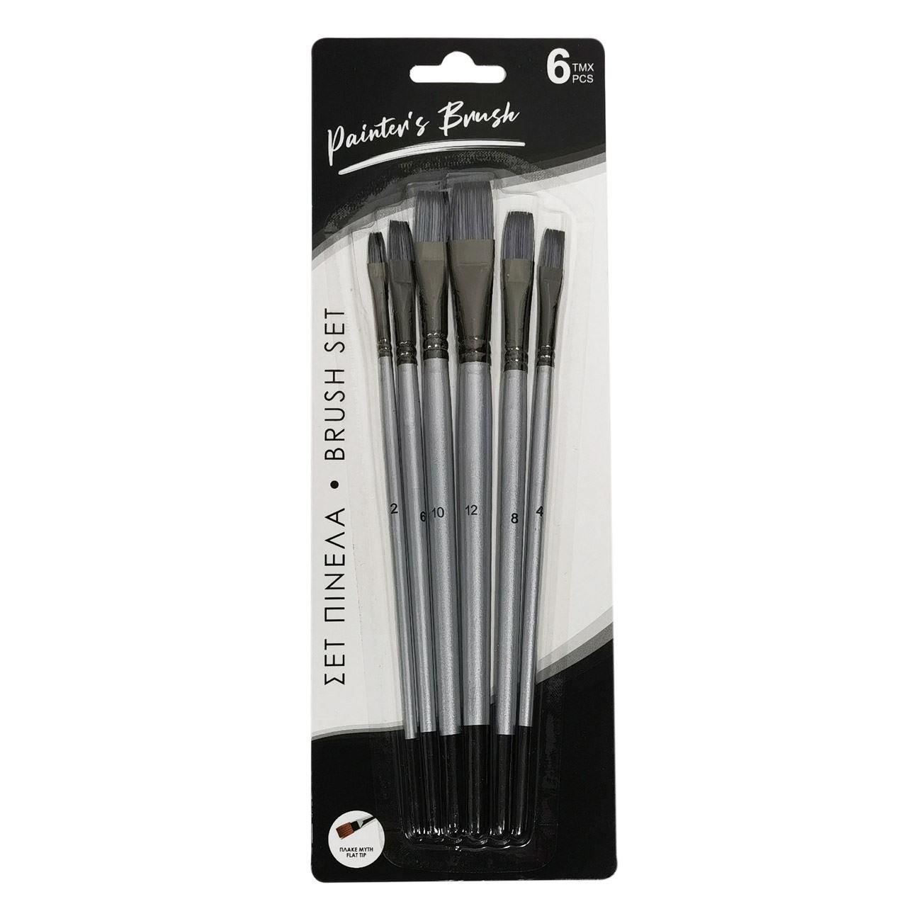 Set Pensule Desen, Painter's Brush, Varf Plat, Maner Negru Argintiu, 6 ...