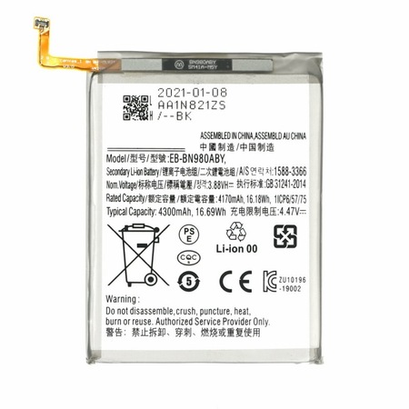 Acumulator compatibil cu Samsung Galaxy Note 20 / Note 20 5G, model EB ...