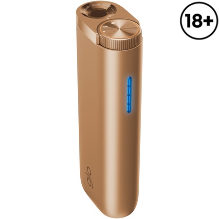 Dispozitiv glo Hyper ROSE GOLD - eMAG.ro