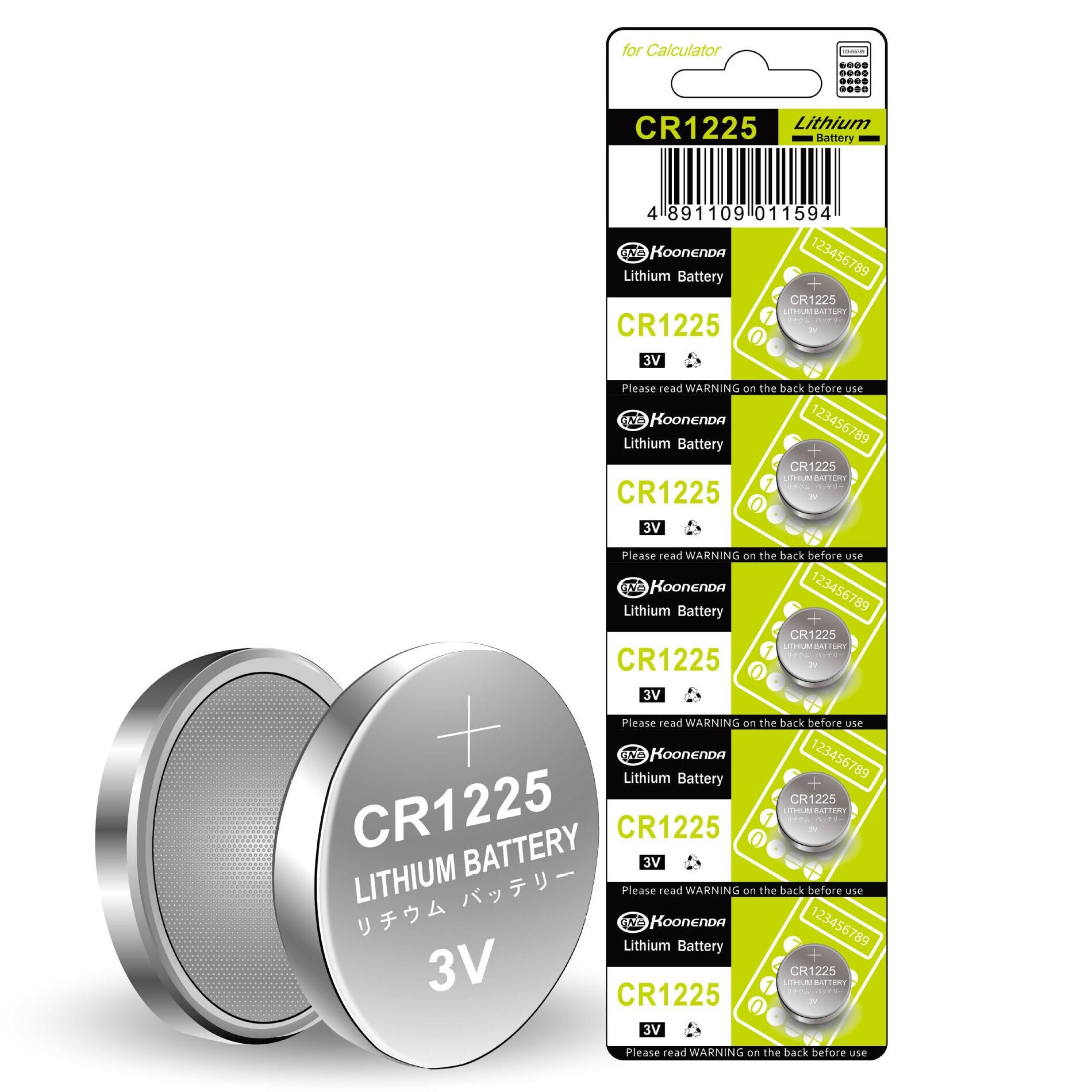 Set de 5 Baterii Buton CR1225 Koonenda, Lithium 50mAh, 3V, 12.5x2.5mm ...