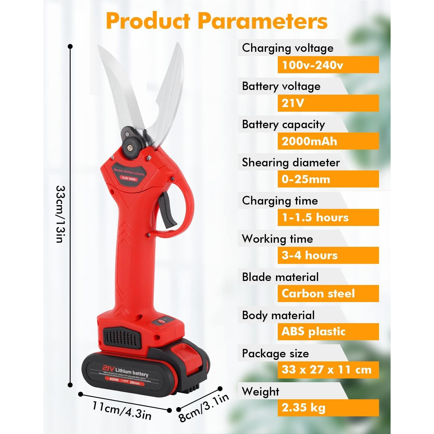 Електрическа кухненска ножица мултифункционална за рязане на месо и ...