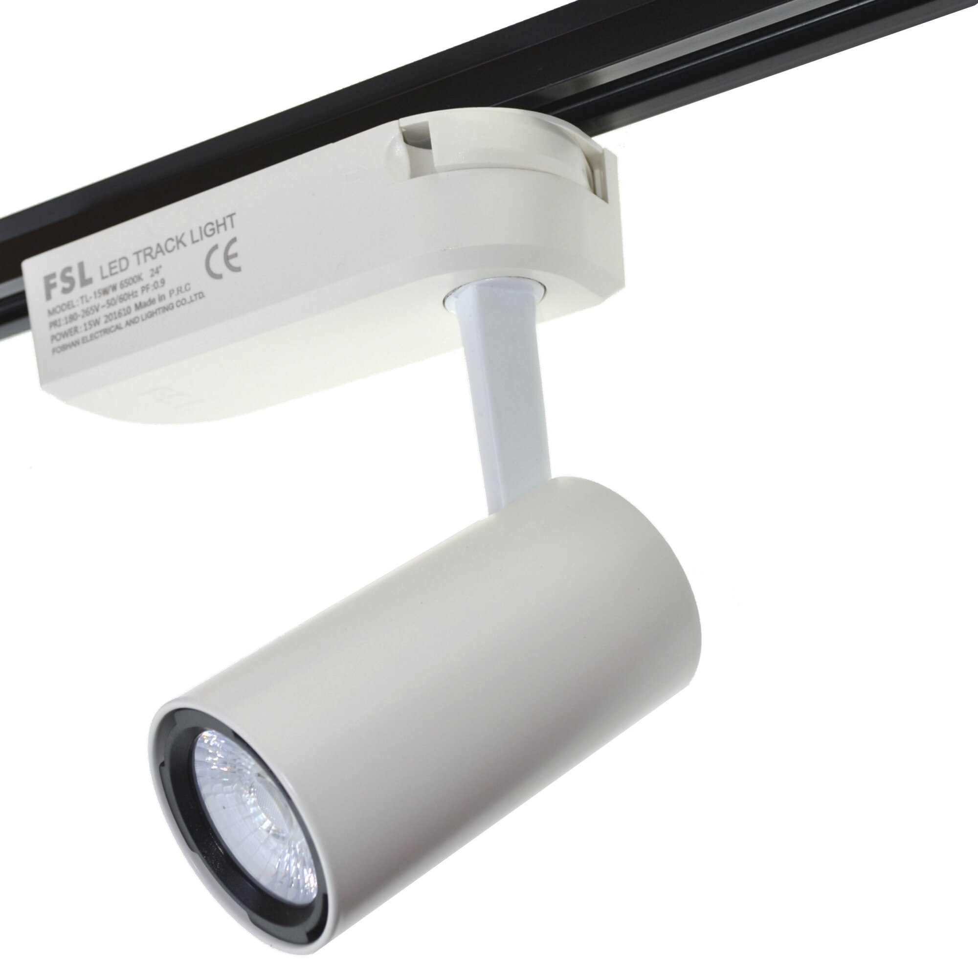 Proiector led pe sina 15w alb natural 4000k 24 grade 1200 lm marca FSL ...