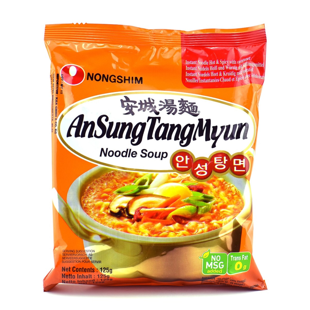 Instant leves AnSungTangMyun NS 125 g - eMAG.hu