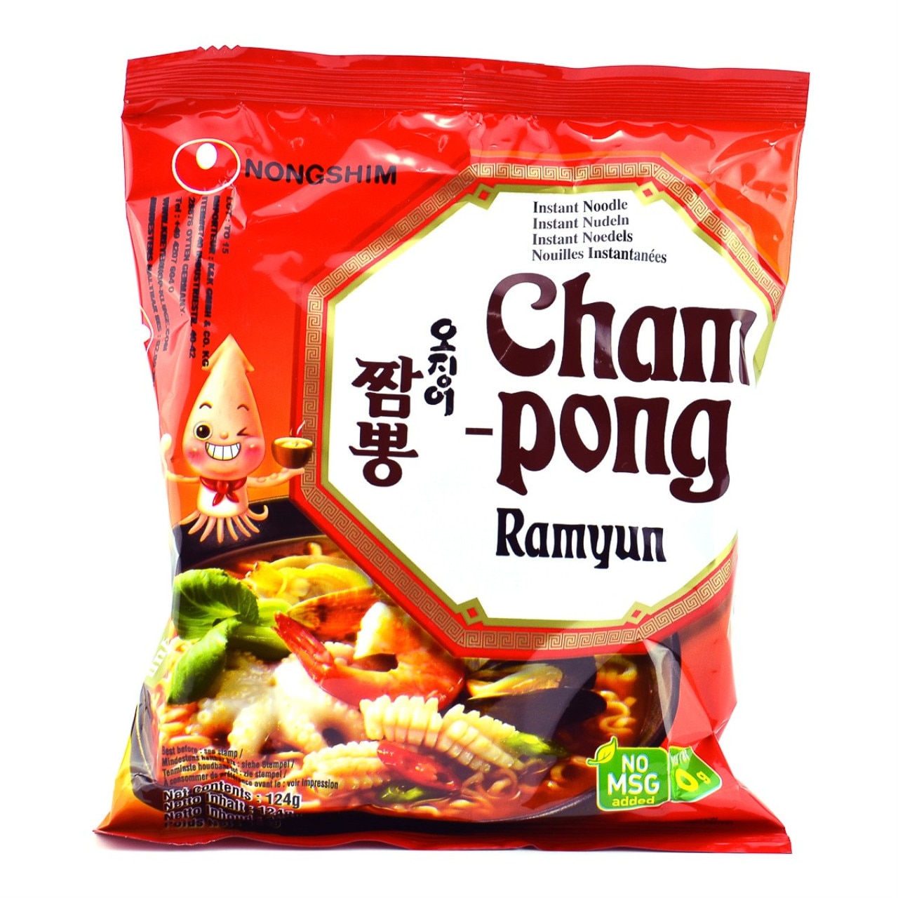 Champong NS 124g - eMAG.ro
