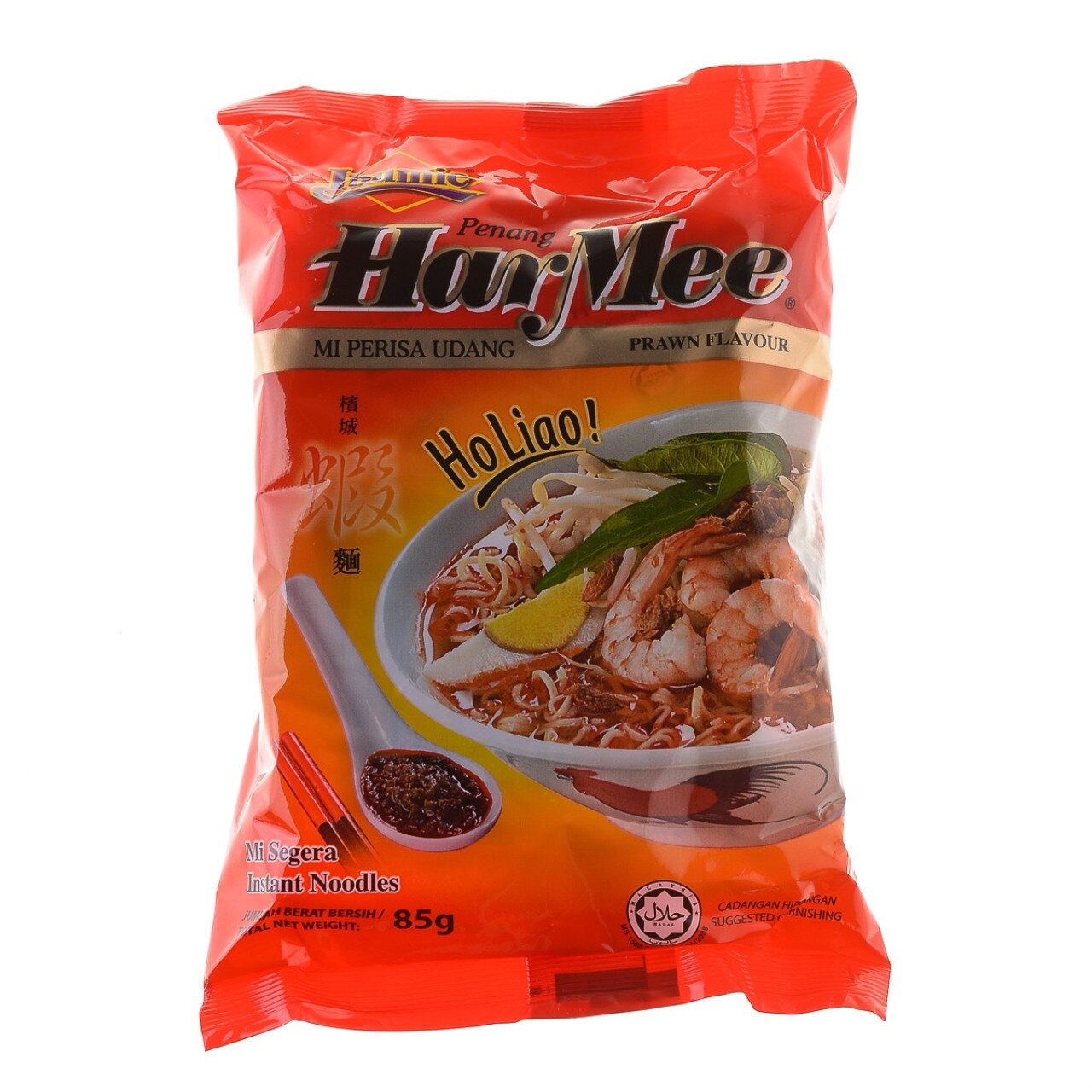 Supa instant Penang Harmee cu creveti IBUMIE 85g - eMAG.ro