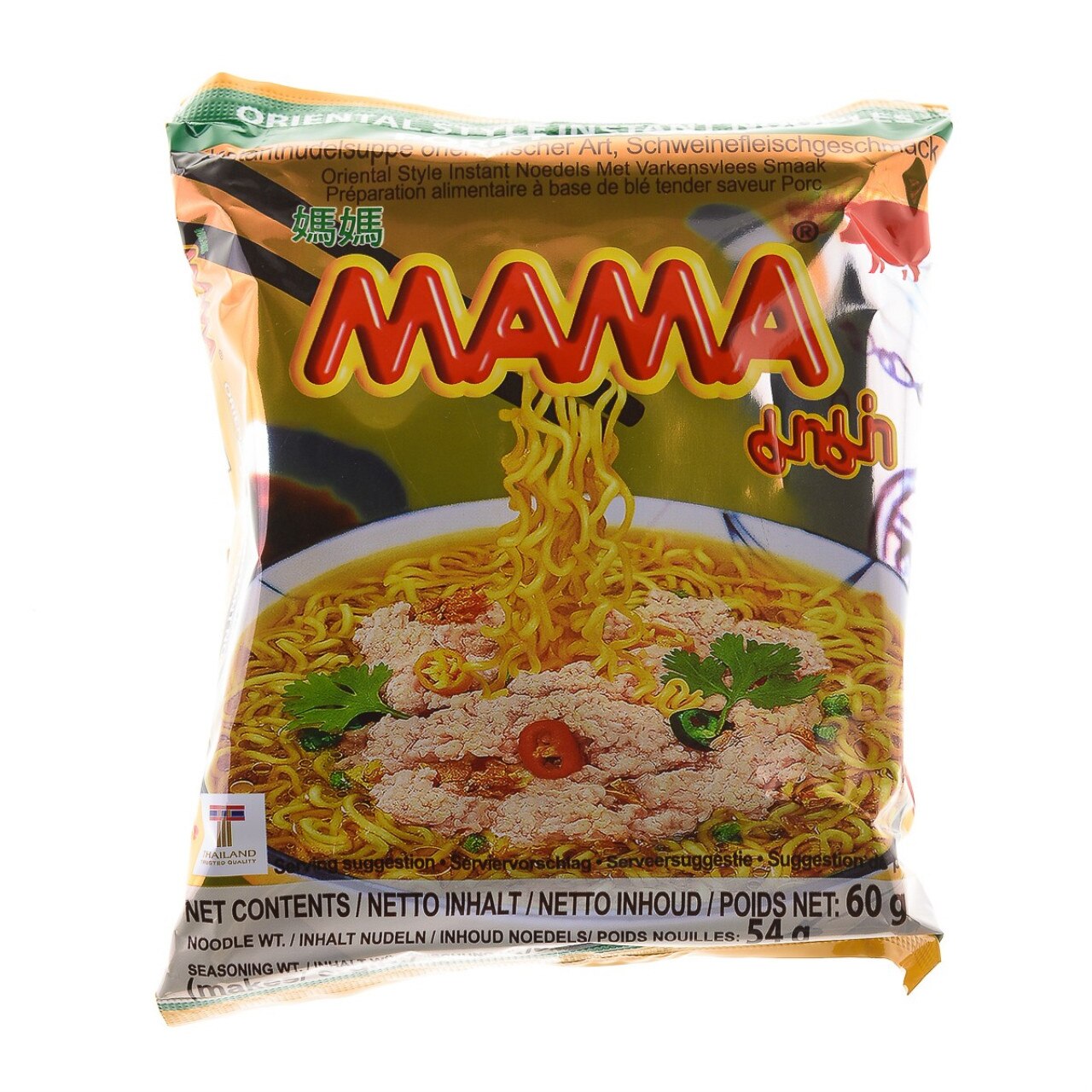 Supa instant de porc MAMA 60g - eMAG.ro