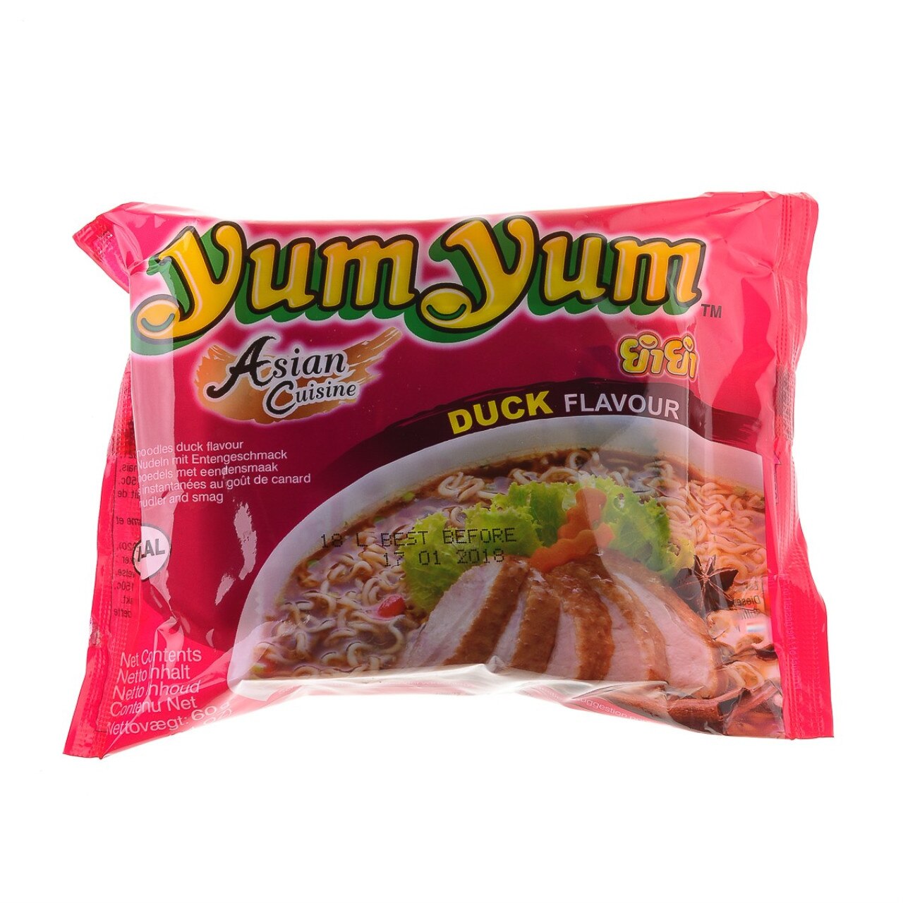 Supa instant de rata YUM YUM 60g - eMAG.ro