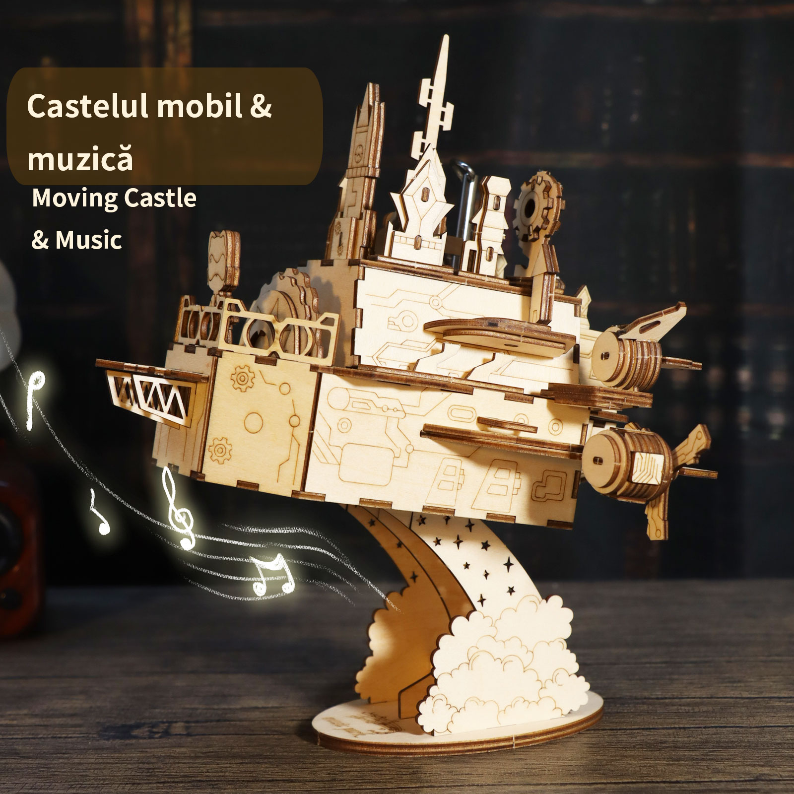 Cutie muzicala 3D din lemn, Music Park, model castel in miscare, 180 ...