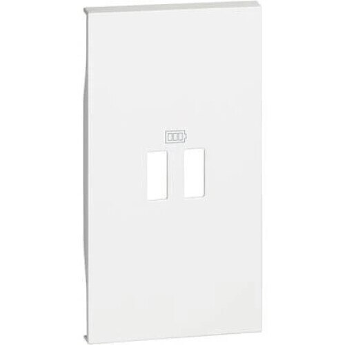 Capac pentru priza, BTicino, 2 module, alb - eMAG.ro