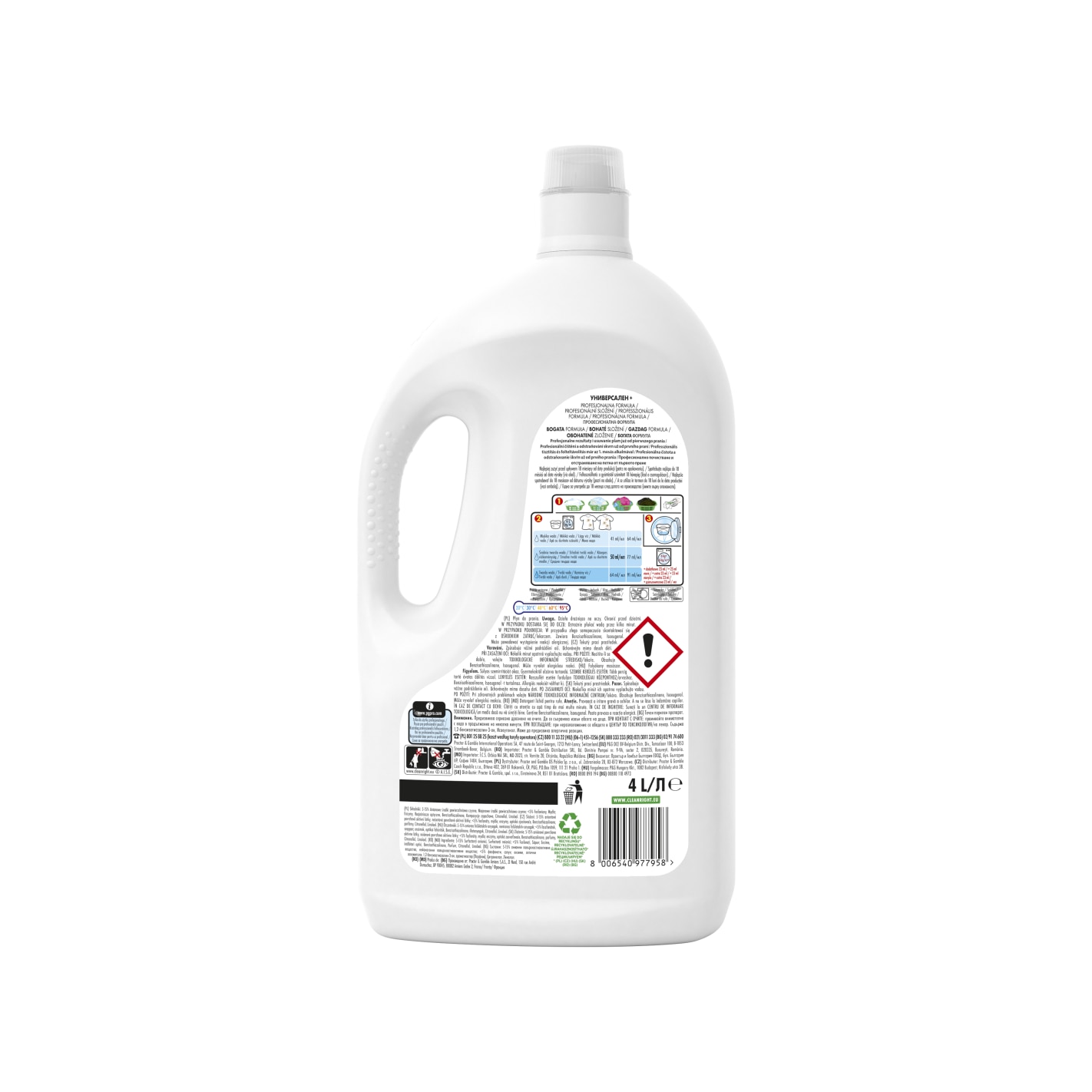 Detergent de rufe lichid Ariel Professional Universal+, 80 spalari, 4l ...