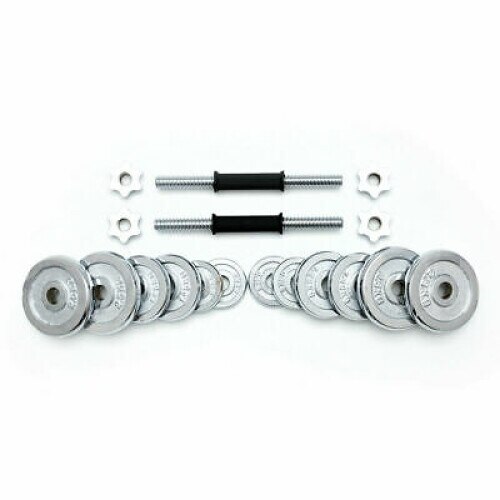 Set gantere reglabile 20 kg (2x10kg) Hiperlion - eMAG.ro