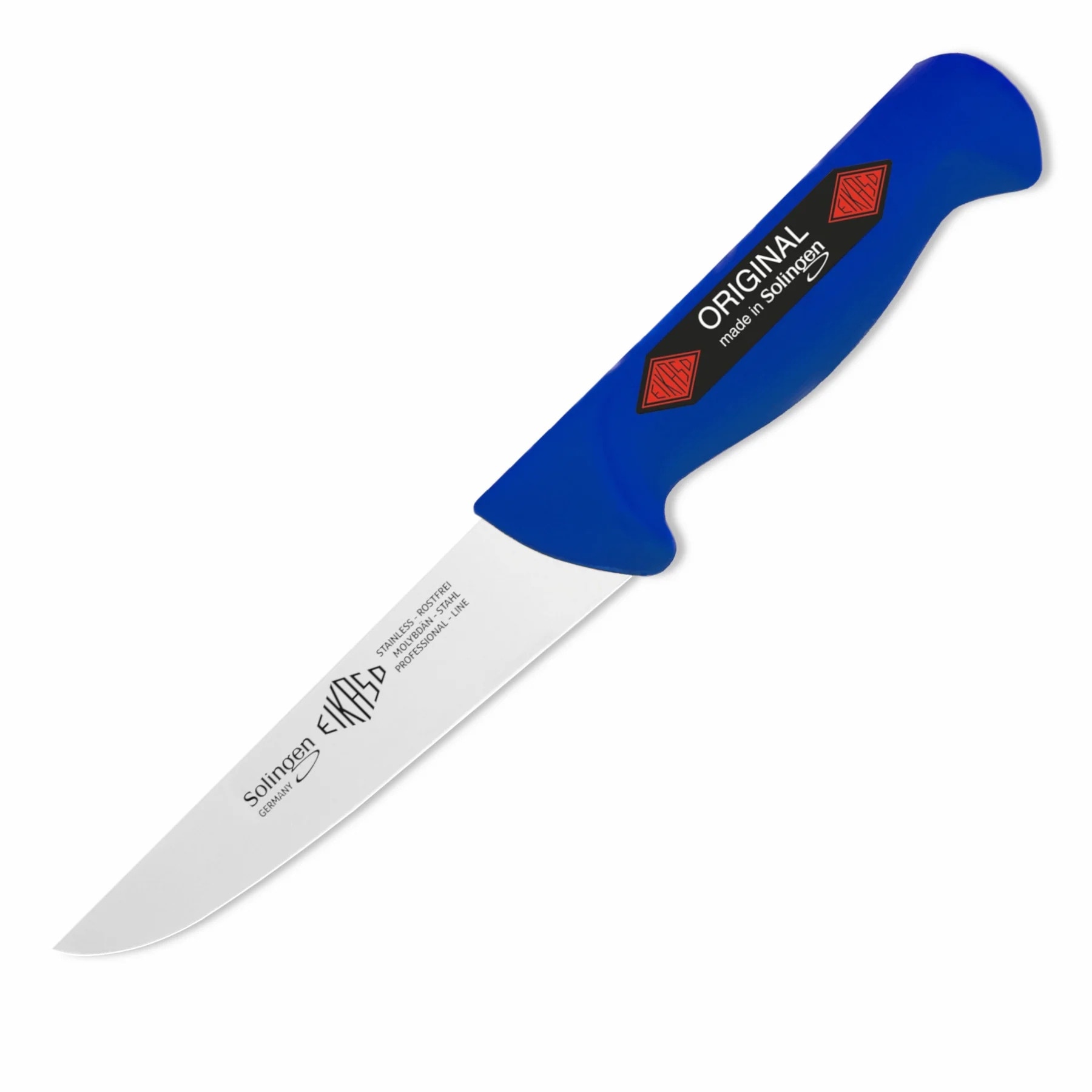 Cutit de transat profesional Eikaso Solingen lama 13 cm - eMAG.ro