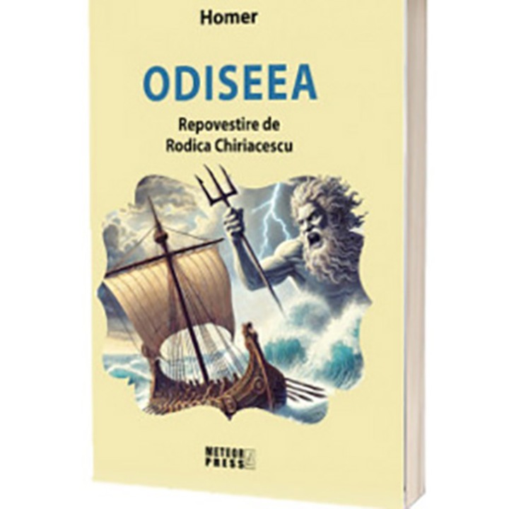 odiseea