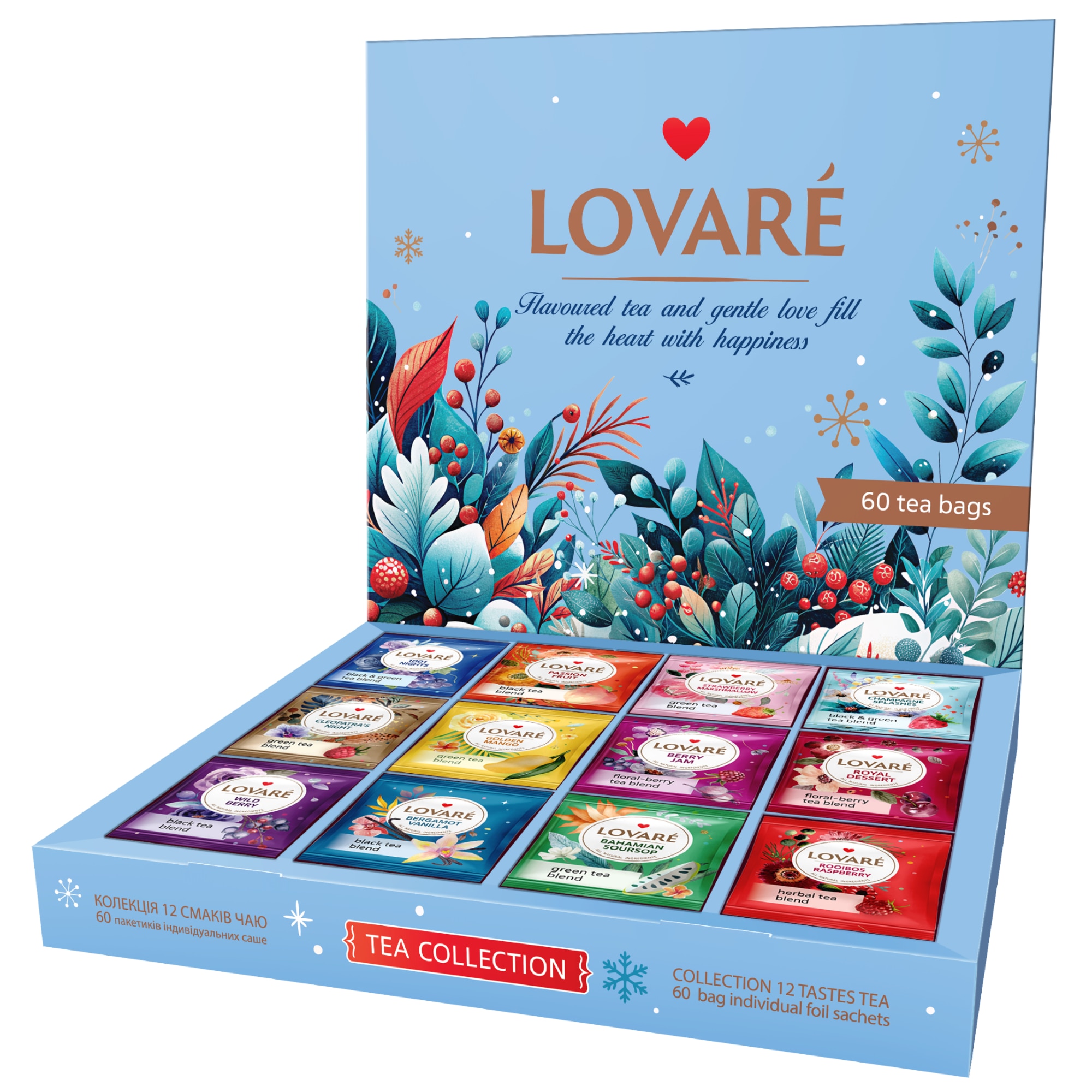 Ceai aromat 60 pliculete, 12 feluri a cate 5 pliculete fiecare, Set Tea Collection - Winter ...