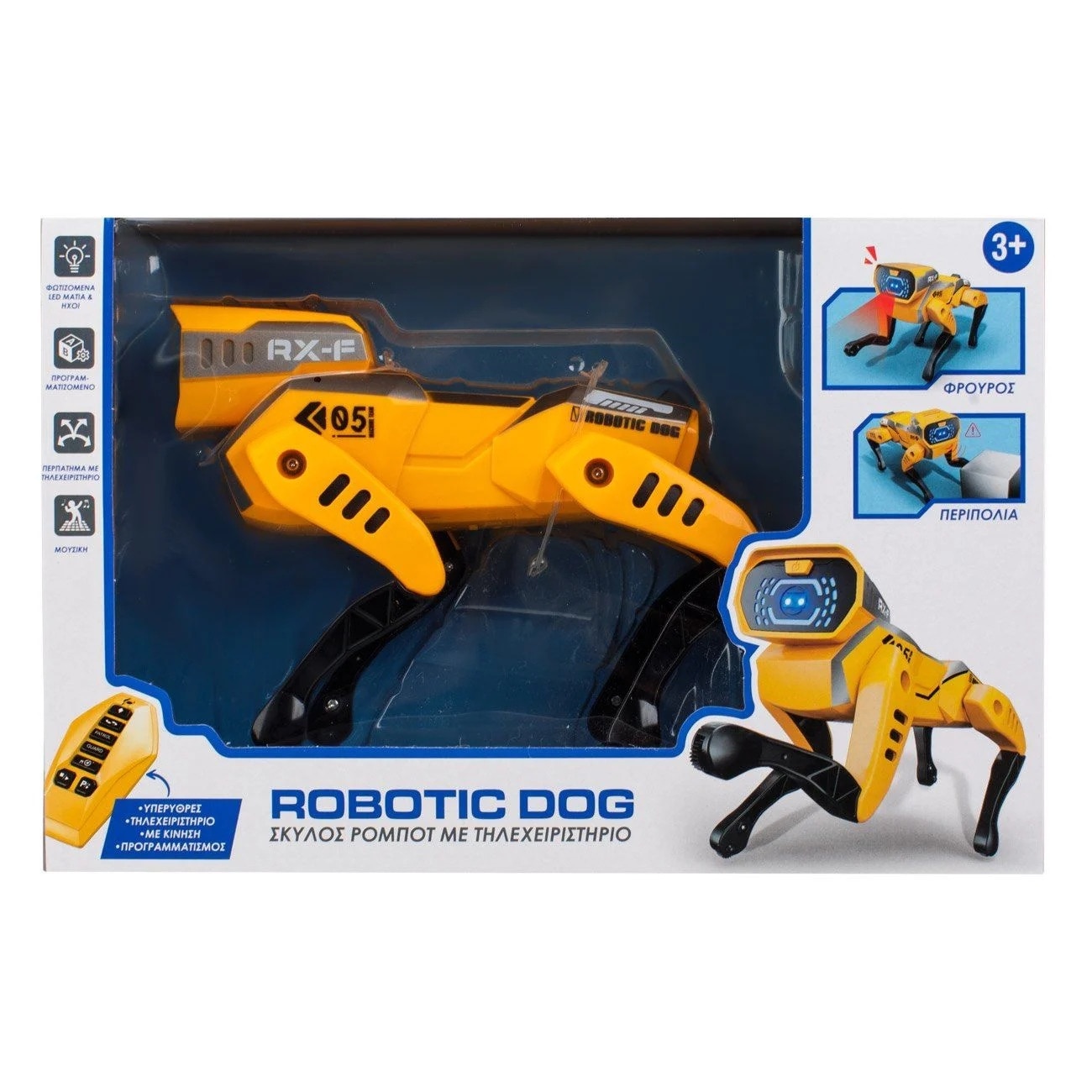 Robot caine interactiv cu telecomanda, functii de patrulare si paza ...