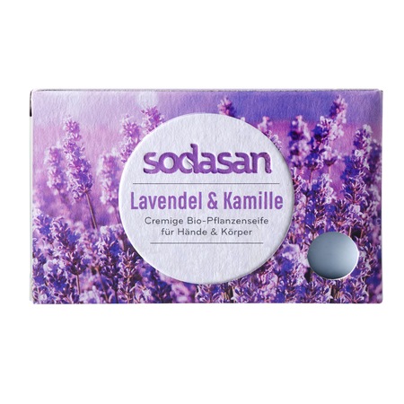 Sapun bio cu lavanda - eMAG.ro
