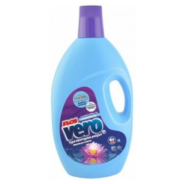vero detergent