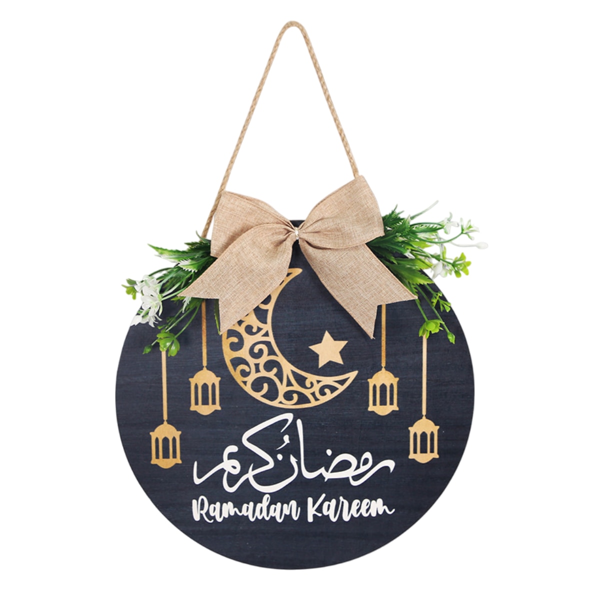 Eid Mubarak fa ajtótábla, fekete-arany, pamut masnival, ünnepi parti ...