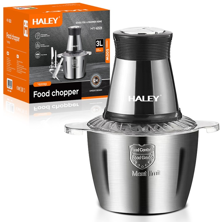 Tocator Universal Electric HY-1221 pentru Carne si Legume, Capacitate ...
