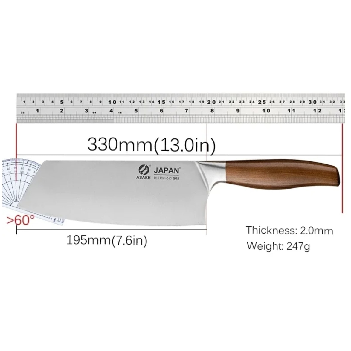 Cutit din inox, Japan, 19.5 cm, maner din lemn, ultra ascutit, pentru ...